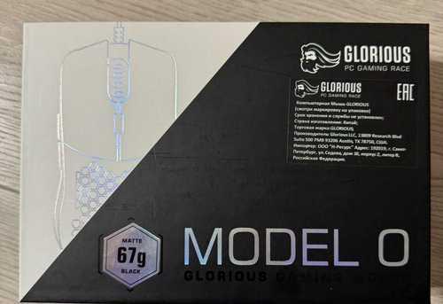 Glorius model o