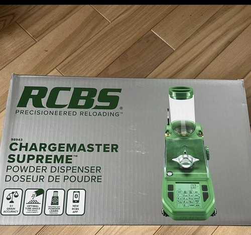 Rcbs chargemaster supreme