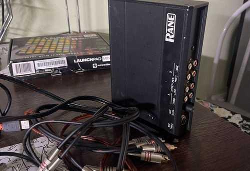 Rane sl