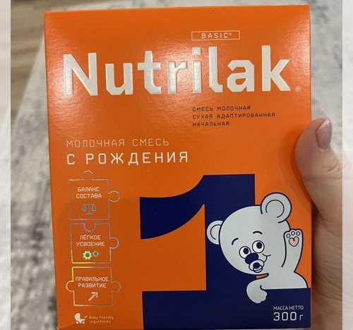 Детская молочная смесь Nutrilak basic с рождения