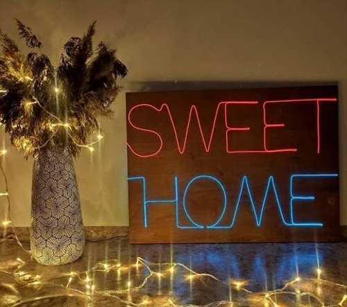 Неоновая картина "Sweet Home"