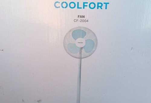 Вентилятор напольный Coolfort CF-2004