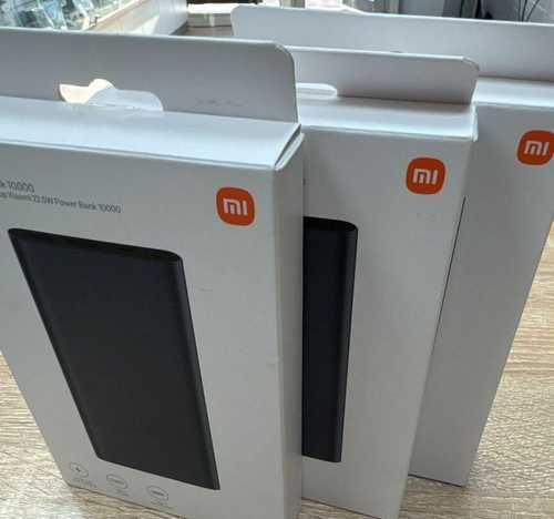 Xiaomi Powerbank 22.5w 10000