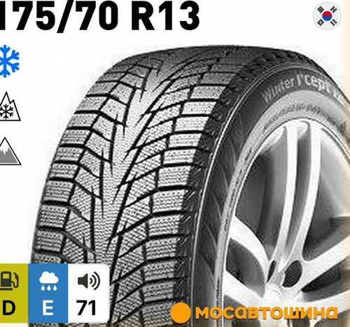 Hankook Winter I'Cept iZ 2 W616 175/70 R13 82T