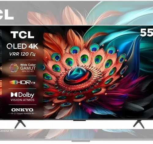 Телевизор TCL 55C655 55" 4K qled. Новый