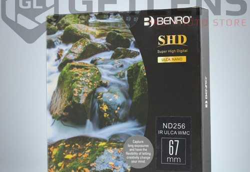 Светофильтр Benro SHD ND256 IR ulca WMC 67mm