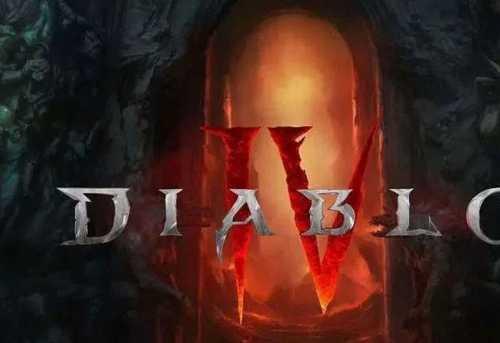 Diablo 4 PC Ultimate Edition