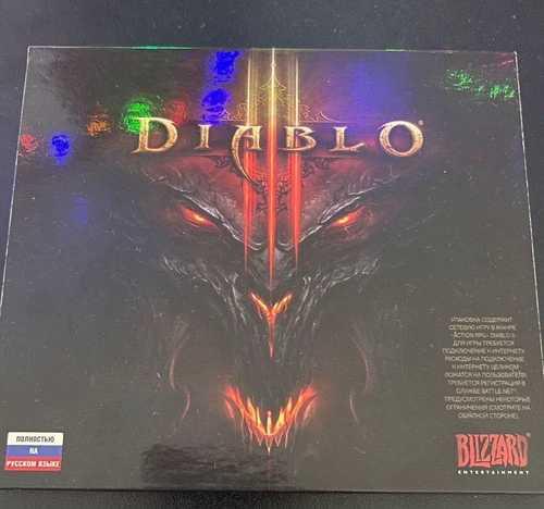 Лицензионный диск с игрой Diablo III (PC)