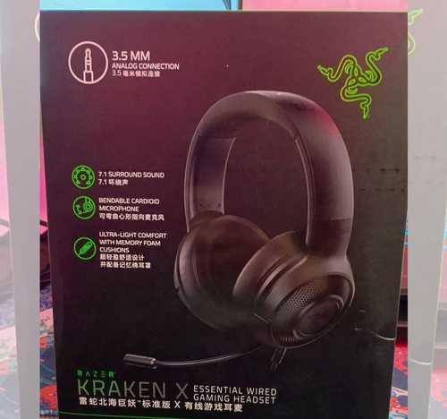 Игровые наушники razer kraken x lite