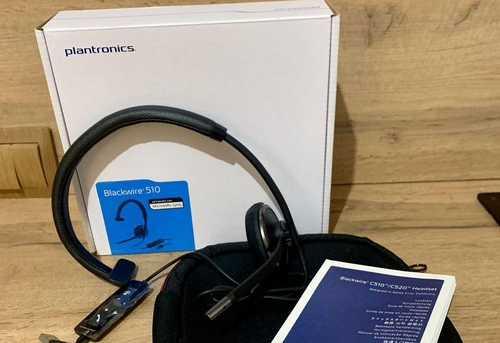 Гарнитура plantronics blackwire 510