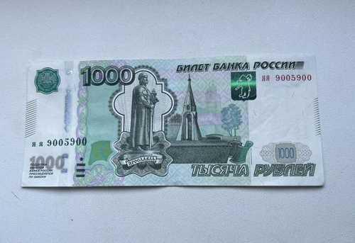 Купюра 1000 рублей номер 900 5 900