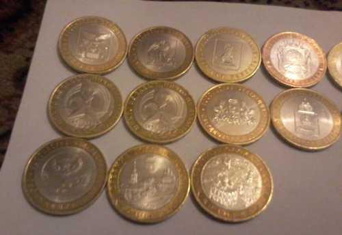 Юбилейные монеты бим 10 рублей