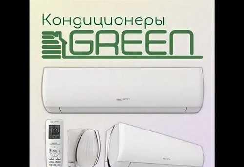 Кондиционеры Green, Aeronik завода gree