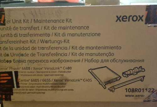 Комплект тех. обслуживания Xerox 108R01122
