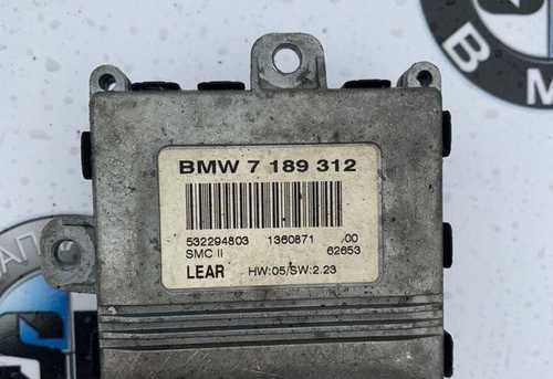 Блок адаптива BMW E46 E60 E61 E65 E66 E90 E91