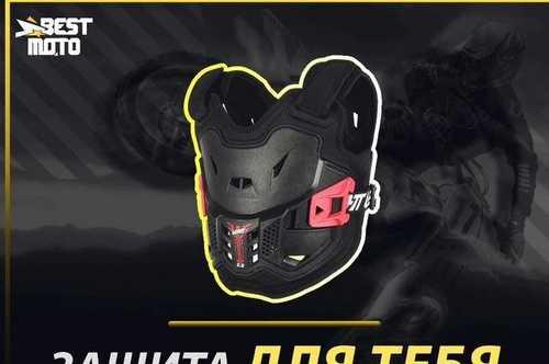 Защита панцирь подростковый Leatt Chest Protector