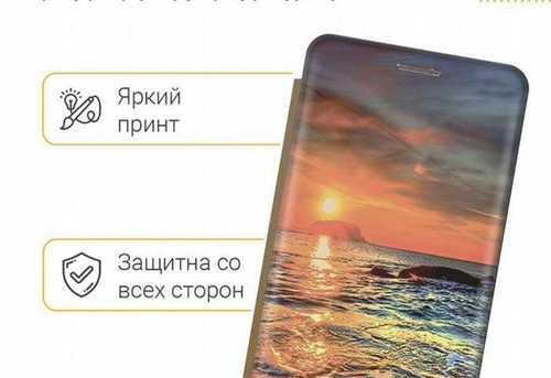 Чехол-книжка на Honor 9C / Huawei P40 Lite E