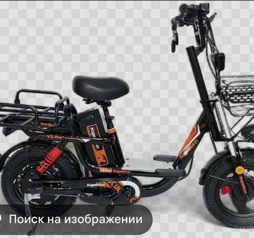 Продажа Электровелосипедa Kugoo-60V-21ah-2024