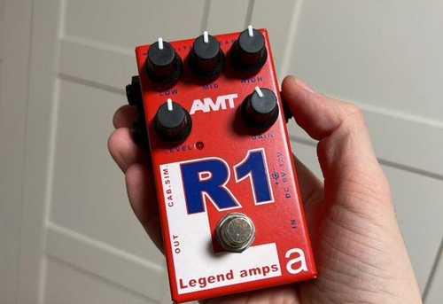 AMT Legend Amps R1
