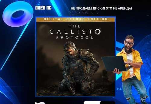 The Callisto Protocol - Digital Deluxe Edition PS5