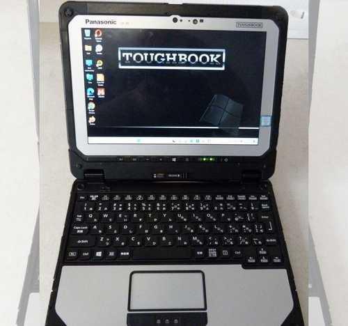 Panasonic Toughbook CF-20 MK2