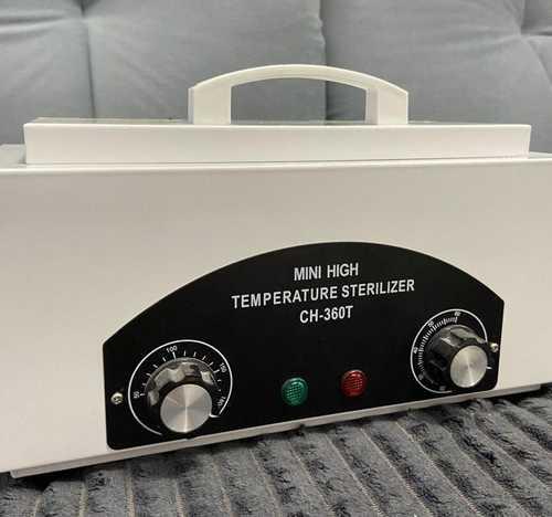 Сухожар mini high temperature sterilizer CH-360T