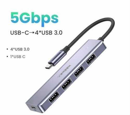 USB-С концентратор/хаб ugreen 4-Port USB 3.0 Hub