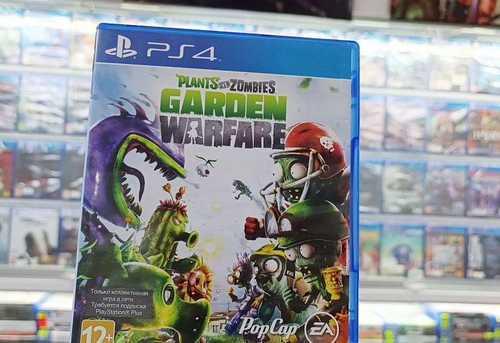 Plants vs Zombies GW для PS4, PS5