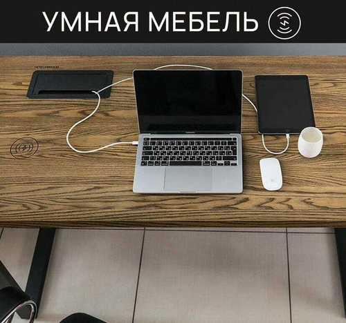 Геймерский стол Hitechwood