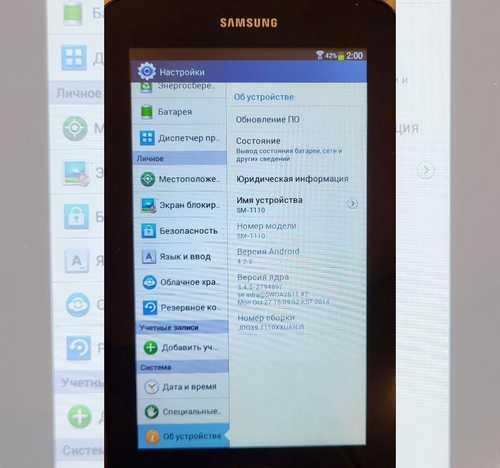 Планшет samsung galaxy tab s3 lite