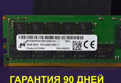 DDR4 32GB ECC 2666 micron