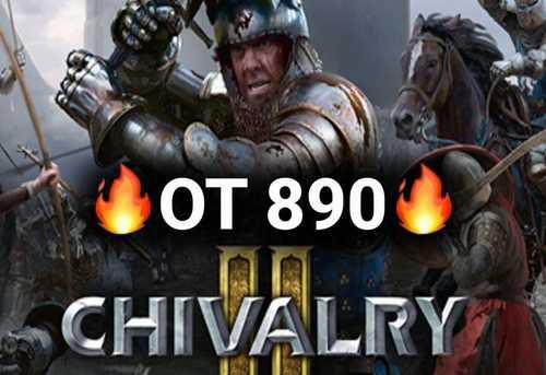 Chivalry 2 PS4 & PS5