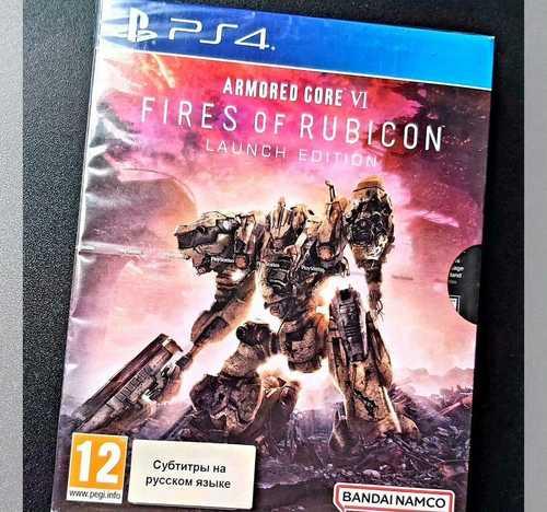 Armored Core 6 PS4 Launch Edition