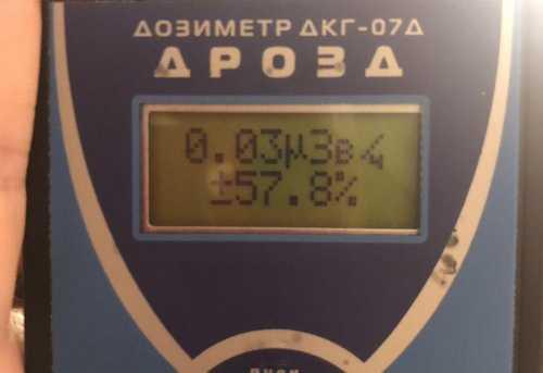 Дозиметр дрозд дкг-07д