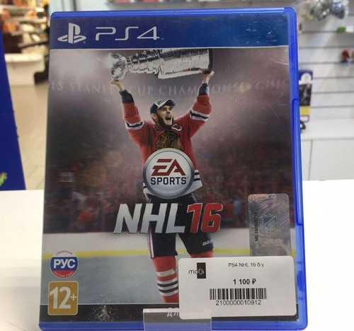 NHL 16 для PS4