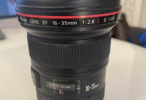 Canon EF 16-35 2.8L