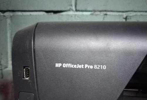 Принтер hp officejet