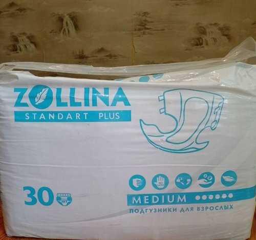 Подгузники zollina m standard plus