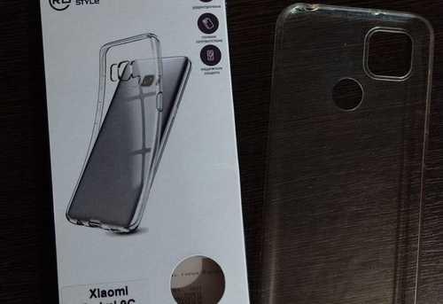 Защитная накладка (бампер) Xiaomi Redmi 9C