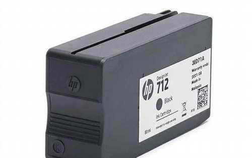 Картридж HP 712 85ml повышенной емкости