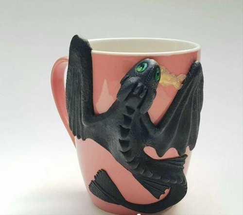Кружка чашка с декором Приручить дракона Беззубик