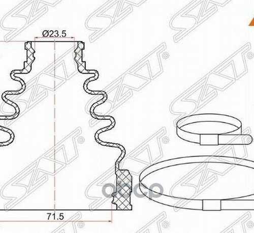 Пыльник шруса внутренний FR toyota camry A##50