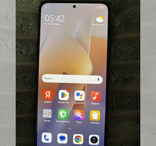 Xiaomi Redmi Note 12 Pro, 12/256 ГБ