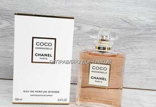 Chanel Coco Mademoiselle Intense