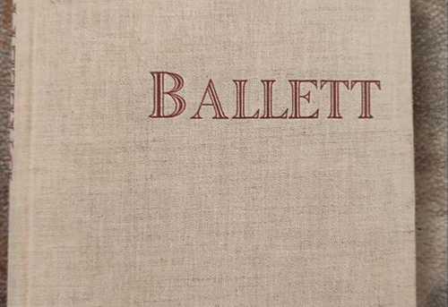 Книга "Балет" ("Ballett") на немецком языке