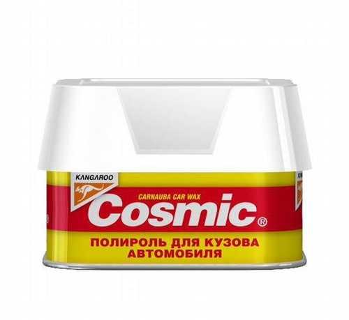 Cosmic - полироль для кузова 200g