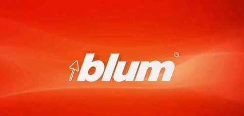 Blum-мебельная фурнитура