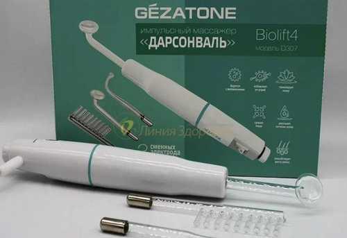 Дарсонваль gezatone