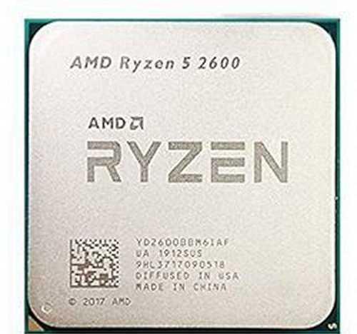 Amd ryzen 5 2600