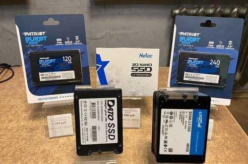 Жесткие диски и SSD для пк и ноутбуков